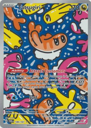 Twilight Masquerade – The Colosseum