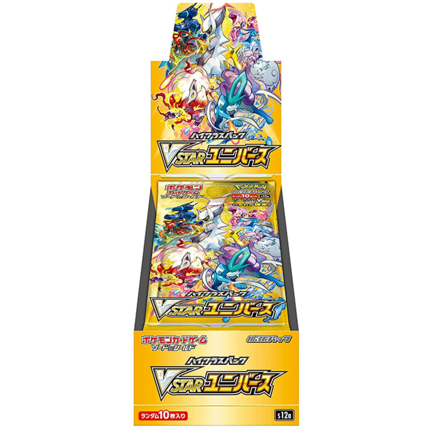 Booster Boxes – The Colosseum